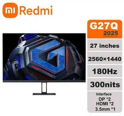 27" 2k Игровой монитор Redmi G27Q (2025)