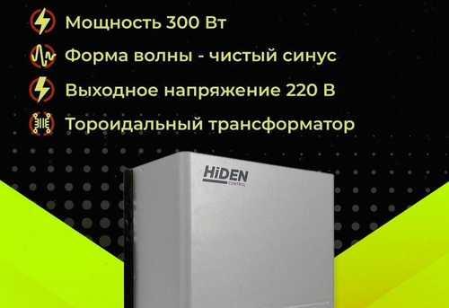 Ибп Hiden Control HPS20-0312N напрямую от производ