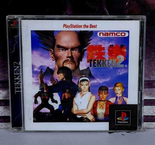 Диск Playstation 1 Tekken 2