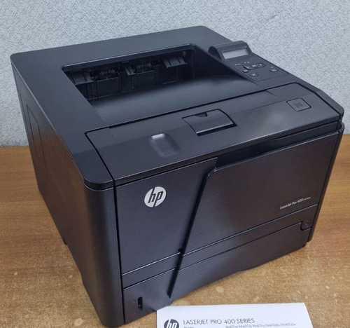 Лазерный принтер HP Laser Jet Pro 400 m401dne