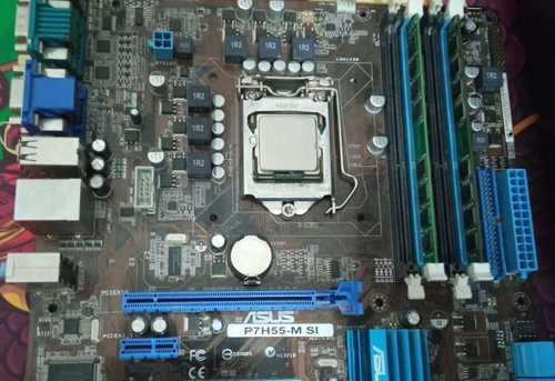 Комплект lga1156, xeon x3470, озу 4+4gb ddr3