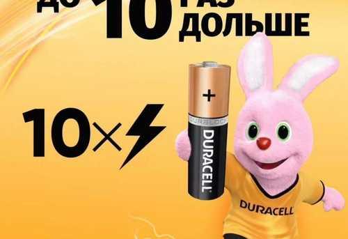 Батарейки duracell