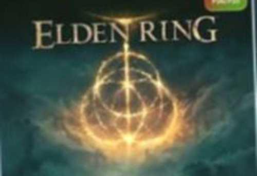 Elden Ring для Sony PS4/PS5 RUS