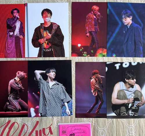 GOT7 открытки Call my name