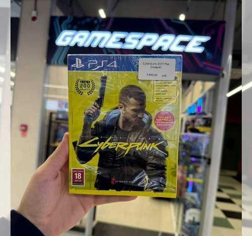 Cyberpunk 2077 PS4 (Новый)