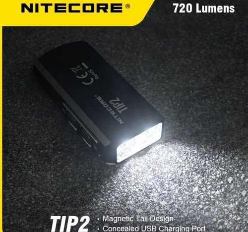 Топовый фонарь брелок Nitecore tip 2