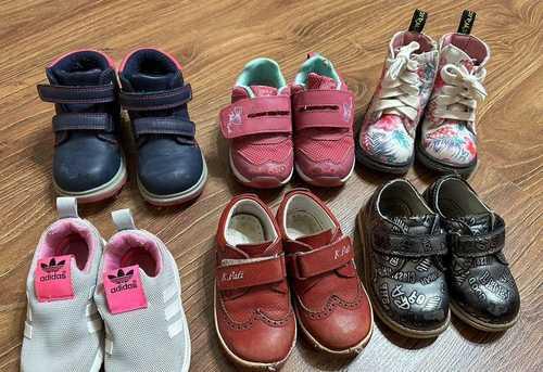 Ботинки, кроссовки на девочку 2-3 лет