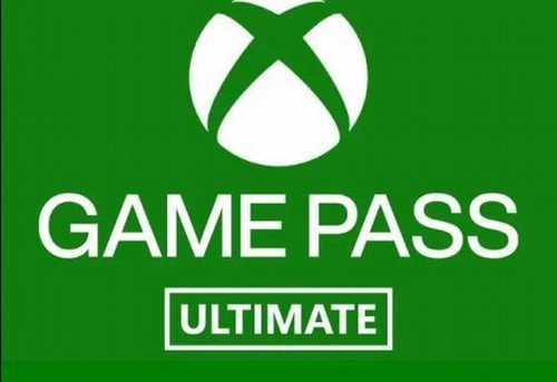 Подписка Game Pass Ultimate (3 месяца)