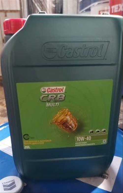 Масло моторное castrol CRB multi 10W-40 (20л)