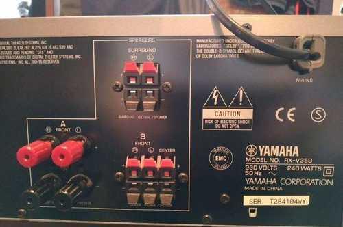 Ресивер Yamaha RX-V350