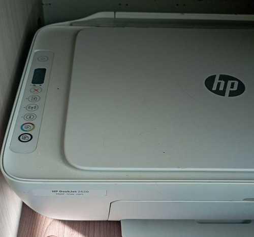 Принтер лазерный мфу hp