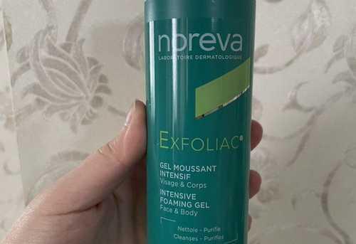 Noreva exfoliac гель интенсивный