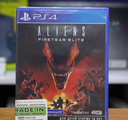 Aliens: Fireteam Elite (PS4, рус, бу)