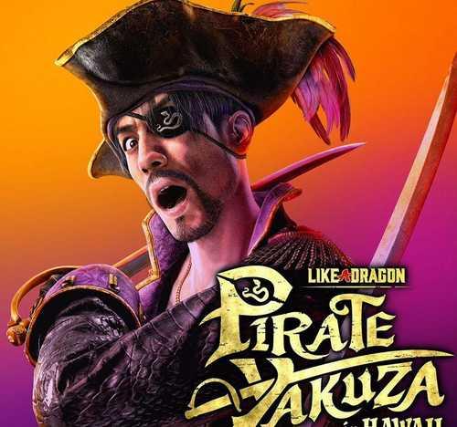 Like a Dragon: Pirate Yakuza in Hawaii на PS4 PS5