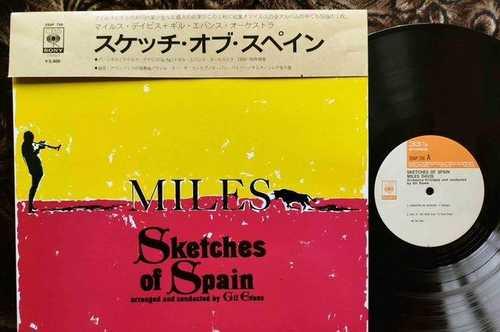 Miles Davis – Sketches Of Spain – Japan 1977 OBI
