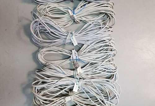 Интернет кабель/сетевой/LAN/витая пара/патчкорд