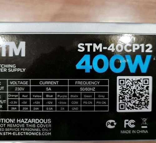 Блок питания STM-40CP12 400W