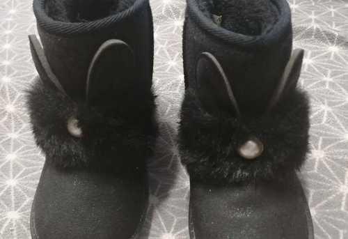 Угги детские 27