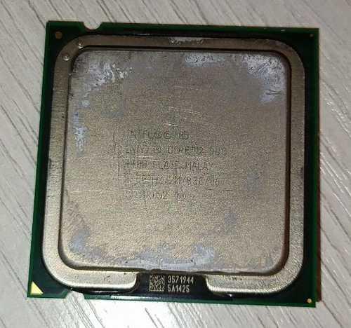 Процессор Intel core 2 duo