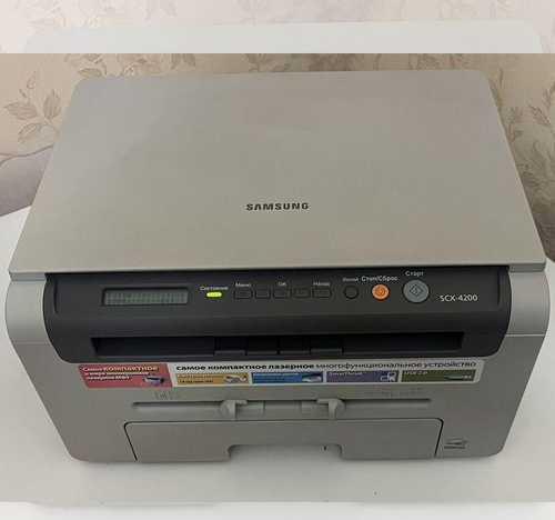 Samsung SCX4200 - лазерный мфу