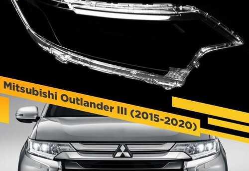Стекло для фары Mitsubishi Outlander III (2015-202