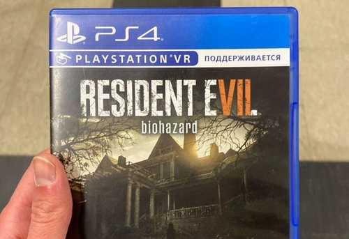 Resident evil 7 диск