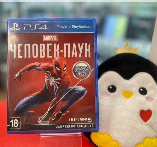 Игра на PS4 sony Spider man (рус)