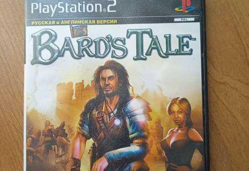 Диск PS2 The Bard's Tale