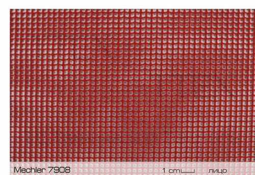 Батутная пвх сетка polymar 7908, 2х2 мм