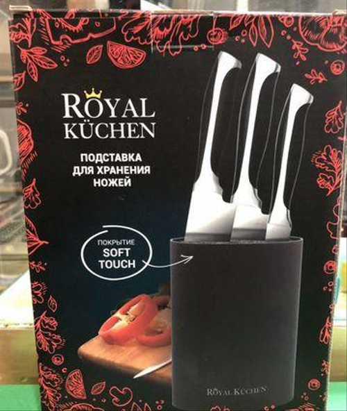 Подставка для хранения ножей Royal Kuchen
