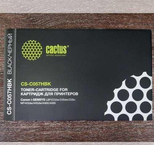 Картридж Cactus CS-C057HBK новый