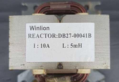DB27-00041B реактор кондиционера инвертор