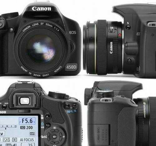 Canon EOS 450D body