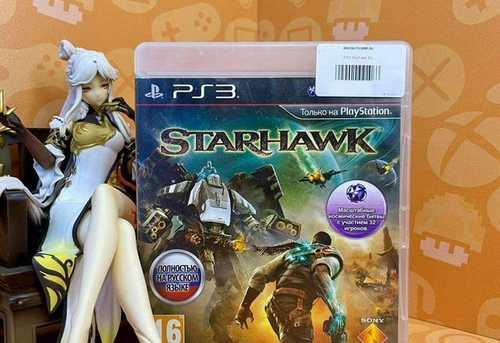 PS3 Starhawk б/у
