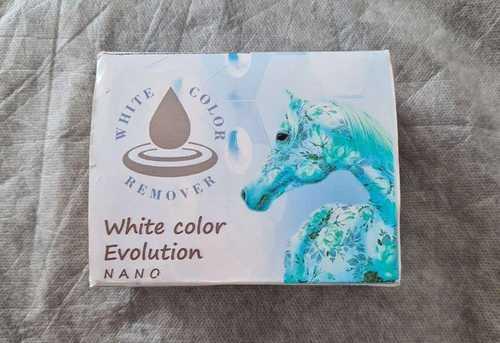 Удаление татуажа ремувер white color