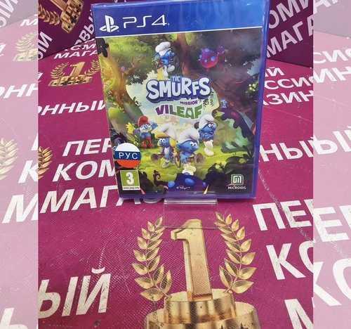 The Smurfs – Mission Vileaf ps 4