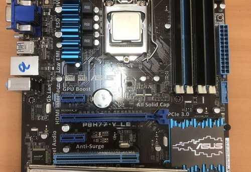 Комплект Intel I7 3770/16 гб/материнка