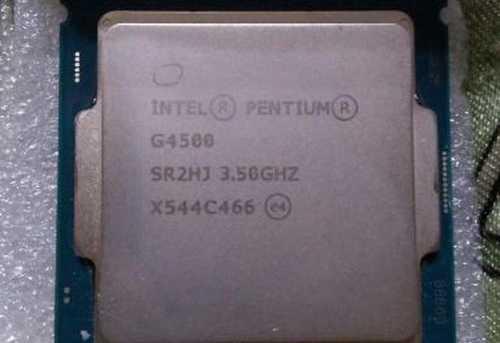 Процессор Intel Pentium G4500