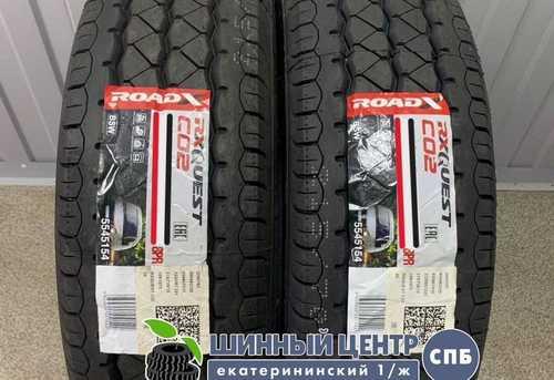 RoadX RXQuest C02 235/65 R16C R