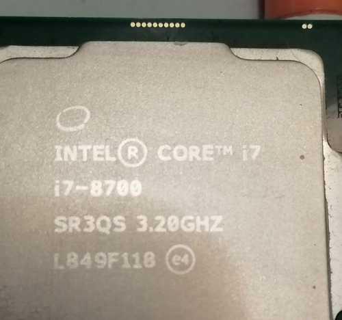 Intel core i7 8700