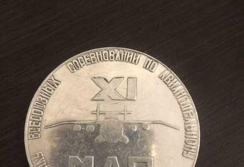 Настольная медаль СССР 1969 год