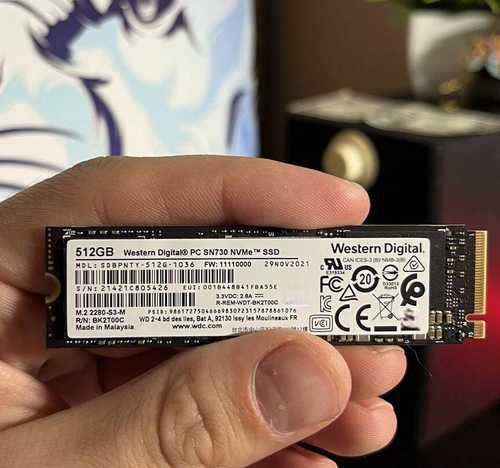 SSD M2 NVMe / 512 GB