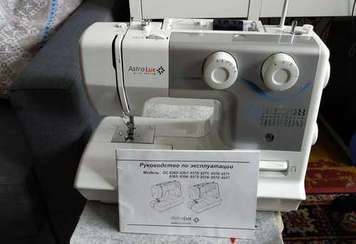 Швейная машина AstraLux DC-8570