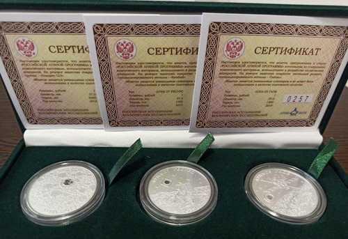 Сувенирные монеты "Российской лунной программы"