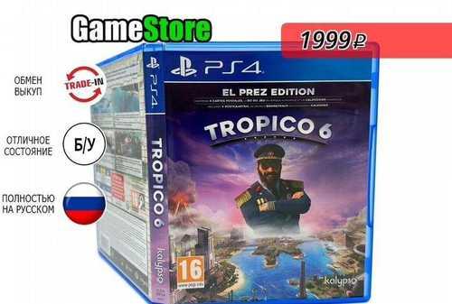 Б/у Tropico 6 El Prez Edition (PS4, русская версия