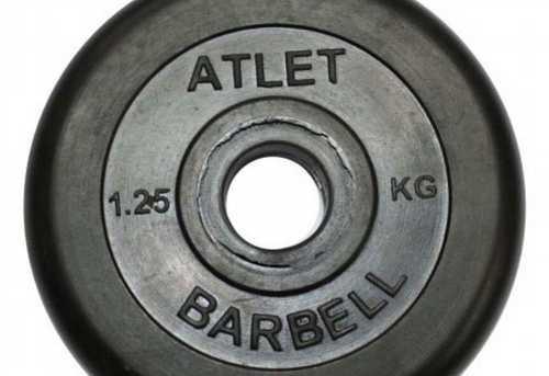 Диск для штанги MB barbell AtletB26 26 мм 1.25 кг