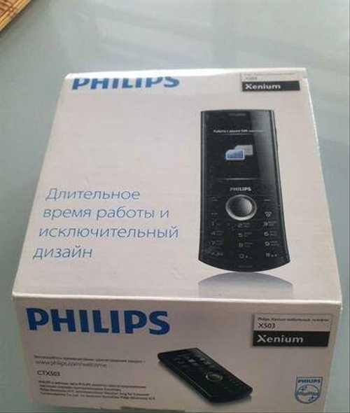 Телефон Philips кнопочный xenium x503