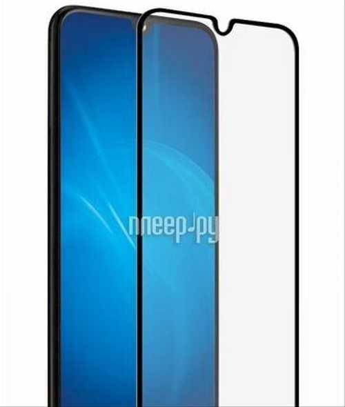 Защитное стекло Neypo для Samsung Galaxy A50 2