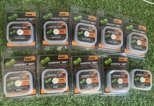 Поводковый матерьял Fox Camotex и Coretex