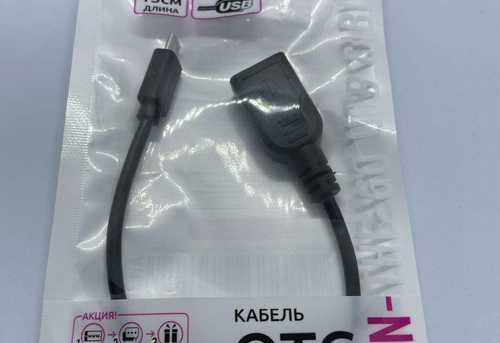 Кабель Partner OTG USB(f) -microUSB(m) 15 см